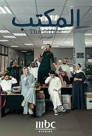 مكتب أسلوب الحياة في تايمز أوف إنديا - بترونيوز 24 | PetroNews 24